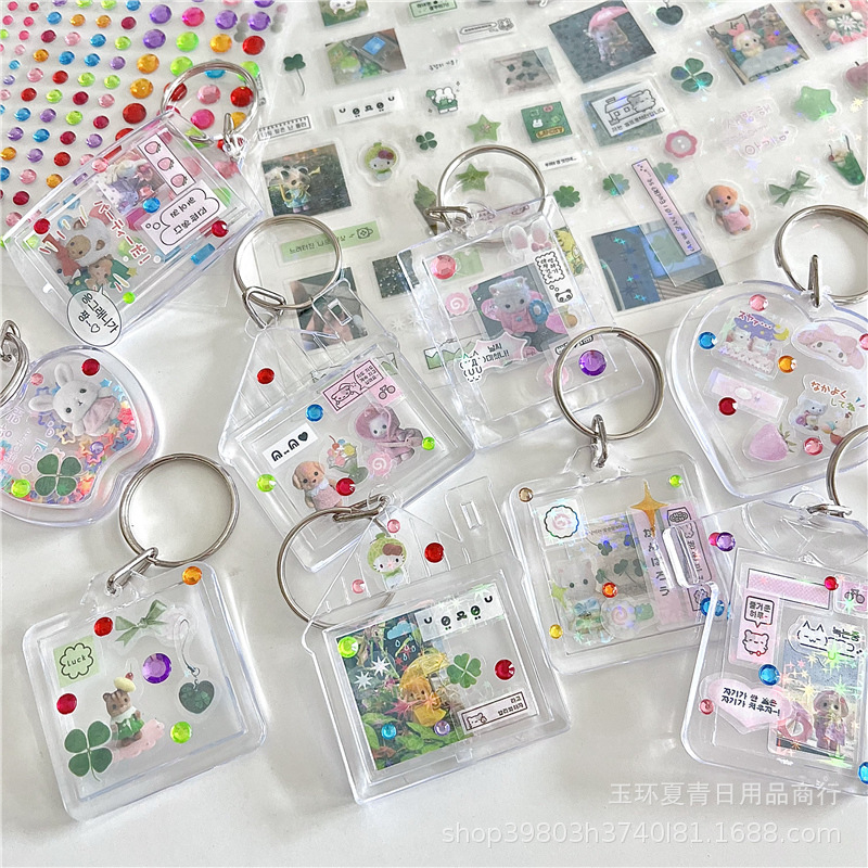 DIY古早キーホルダー透明異形フォトフレームストラップグーグー自作レトロ写真キーホルダー千年風ins | オリジナル&ハンドメイド | 7sGood通販