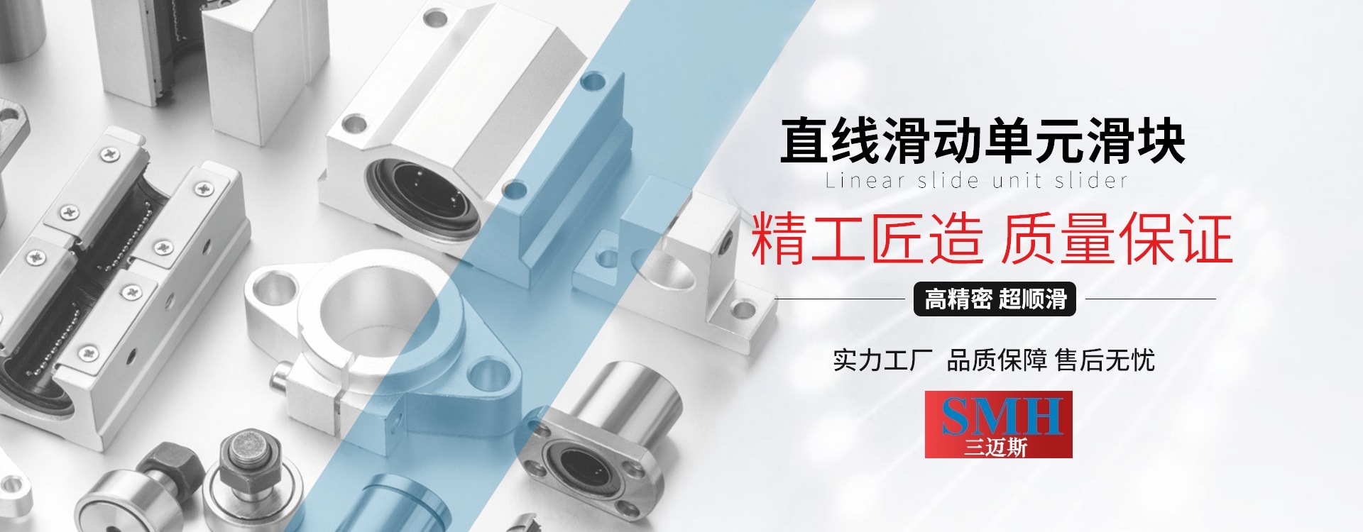 ABBA直线导轨滑块brc/brd/brh/brs1520 25 30 35 45RO/L滑块 BRH3-阿里巴巴