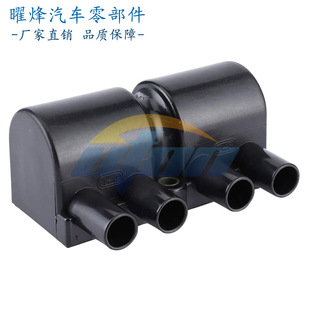 点火线圈19005236适用五菱奇瑞等-阿里巴巴