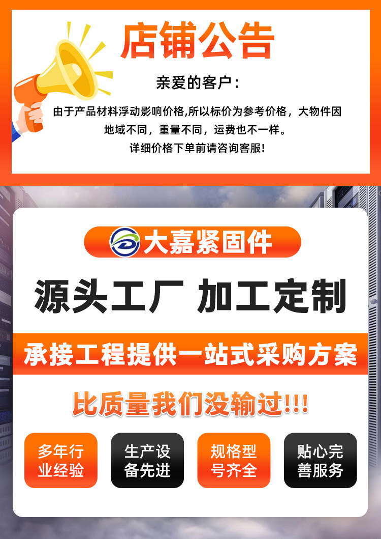 304不锈钢双头螺栓 供应细牙连接双头加长螺柱半螺纹全牙半牙螺栓-阿里巴巴