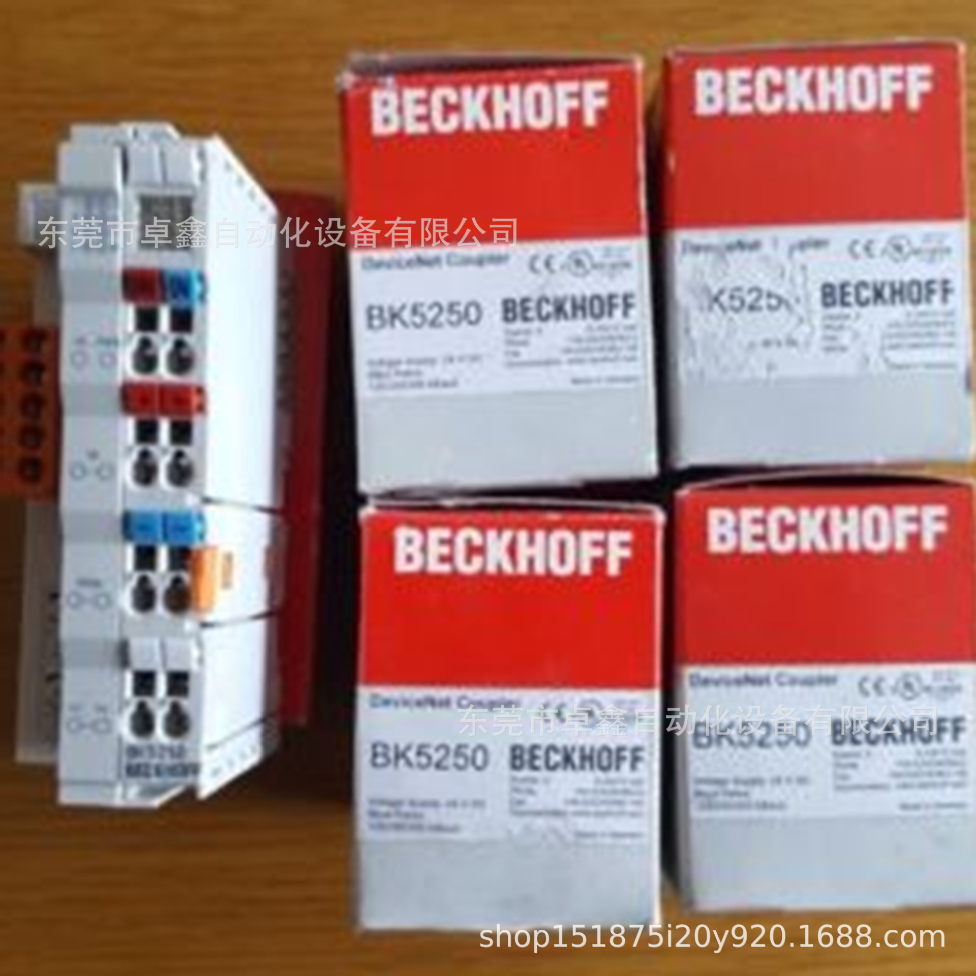 倍福 Bk9050 BK5120 BK9053 BK5250 BC5150 现货议价-阿里巴巴