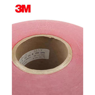3m 5557 5558 3m5559遇水变红指示标签进水检测标签 模切冲型-阿里巴巴
