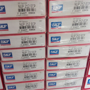 SKF 2319M 瑞典进口轴承2320 M C3 2318 2316 2315 2314 2313 231-阿里巴巴