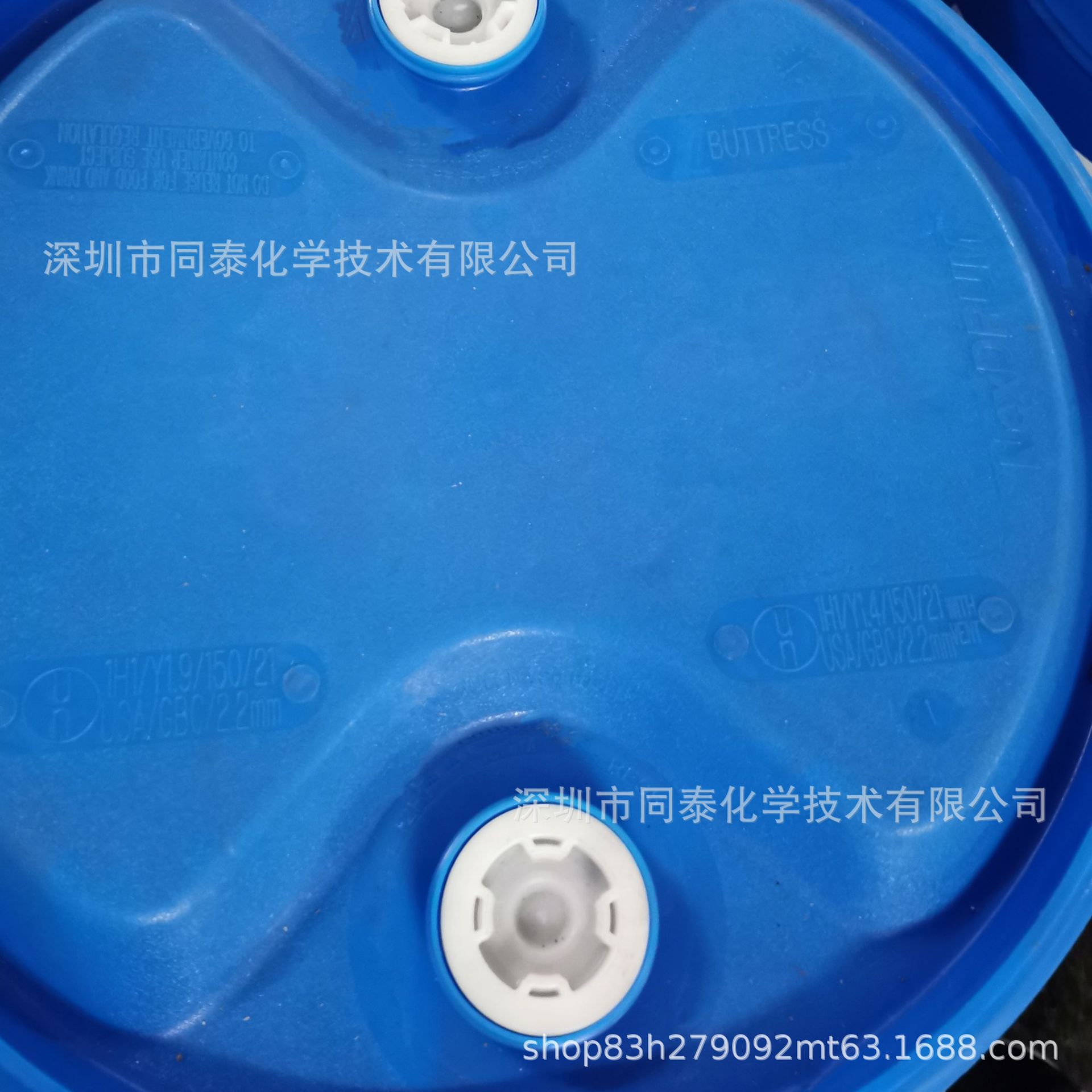 供应 格雷斯Grace Ludox Lithium Polysilicate聚硅酸锂 耐盐雾-阿里巴巴