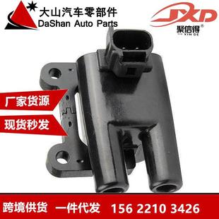 跨境厂价点火线圈UF426 2731022600-阿里巴巴