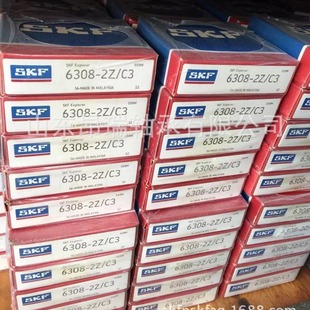 SKF进口轴承6306 6307 6308 6309 6310 6311 6312 6313 2Z 2RS1C3-阿里巴巴