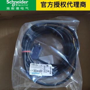 施耐德代理现货限位开关ZCTXZCP1440L5 XCMD2102C12 ZCMD21C12-阿里巴巴