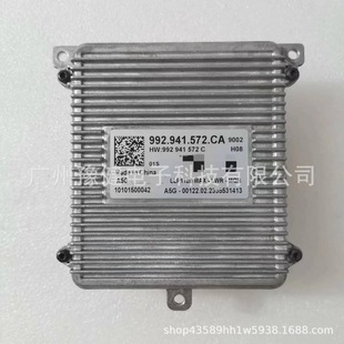 992941572AG 992941572AE 992941572CA 992941572CE-阿里巴巴