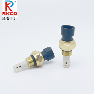 供RKCO牌高品质适用于康明斯L10 M11 ISM N14 3085198 温度传感器-阿里巴巴