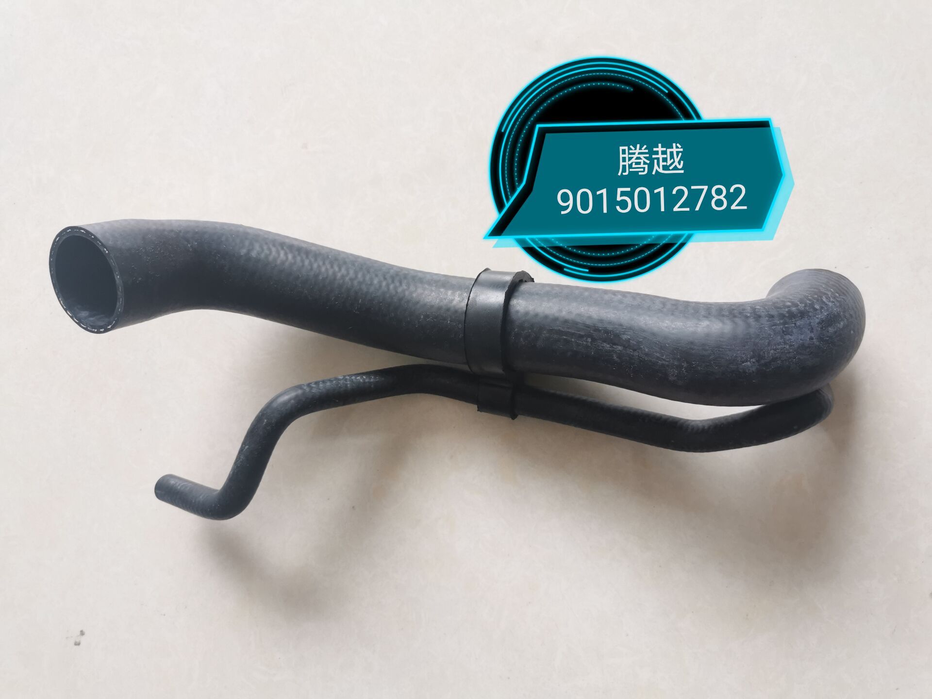 2128301696.2225014191奔宝驰马汽车水管 散热水管进气管通风管-阿里巴巴