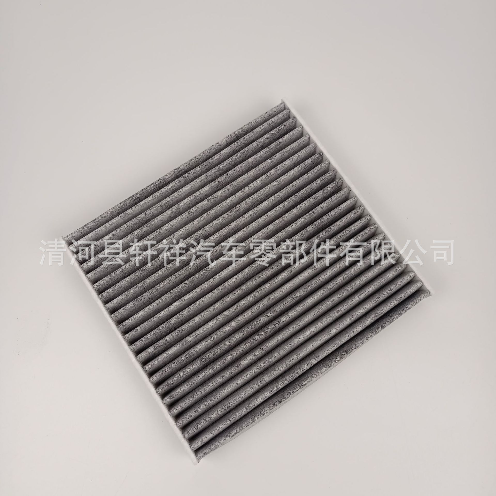 适用于丰田87139-YZZ08 300400 0N010驾驶舱活性炭滤清器空调滤芯-阿里巴巴