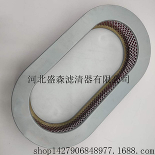 Hot 适用于日产 16546-06J00.SB942.MD630 空气滤芯-阿里巴巴