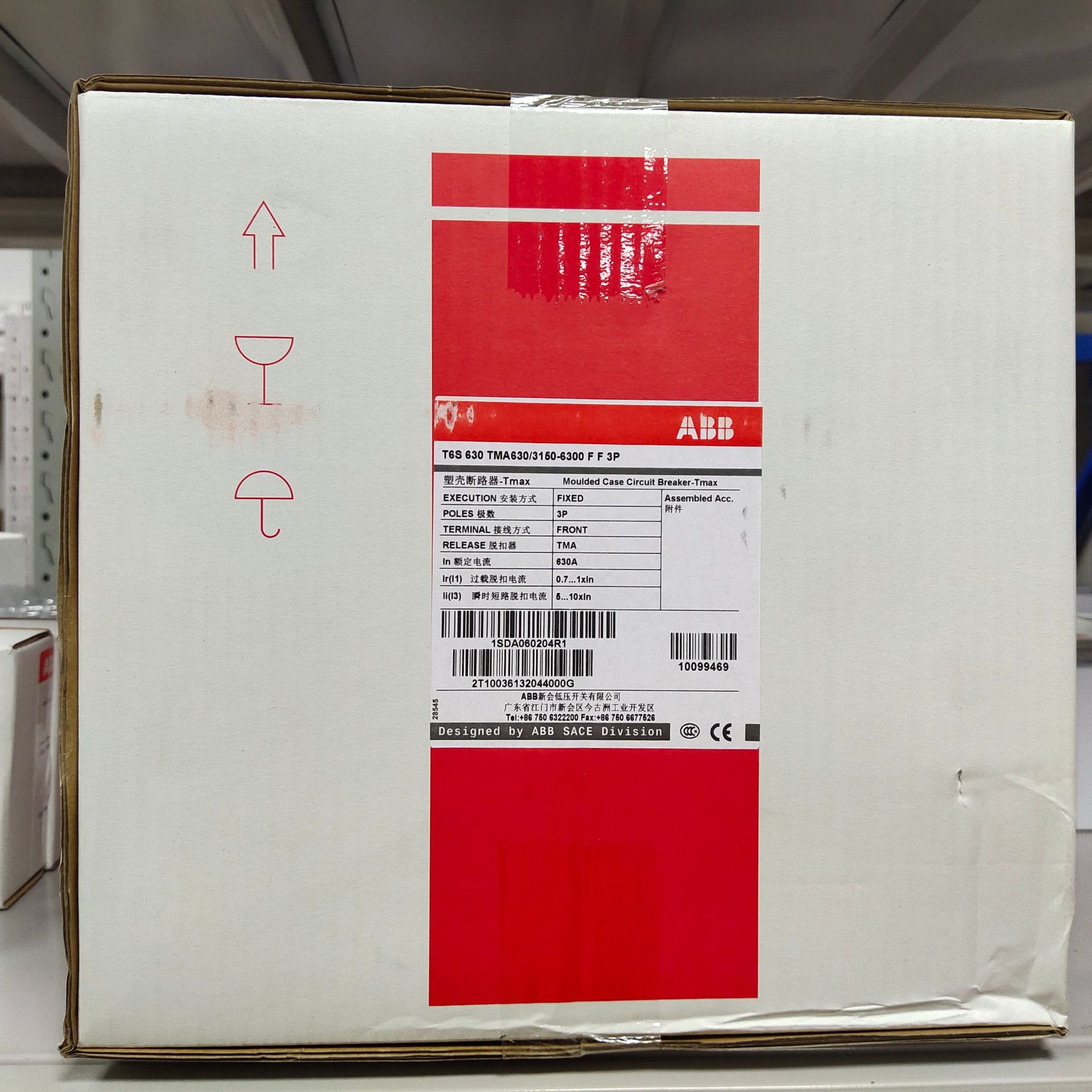 原装ABB全新AX09-30-01-80*220-230V 50HZ/230-240V60HZ库存充足-阿里巴巴