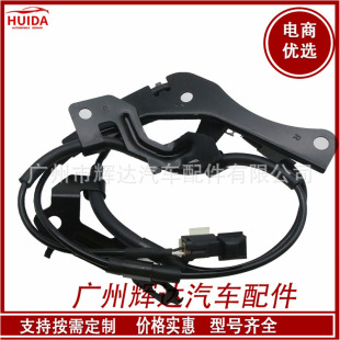 适用于三菱帕杰罗L200汽车ABS轮速传感器 4670B006专速配耐用-阿里巴巴