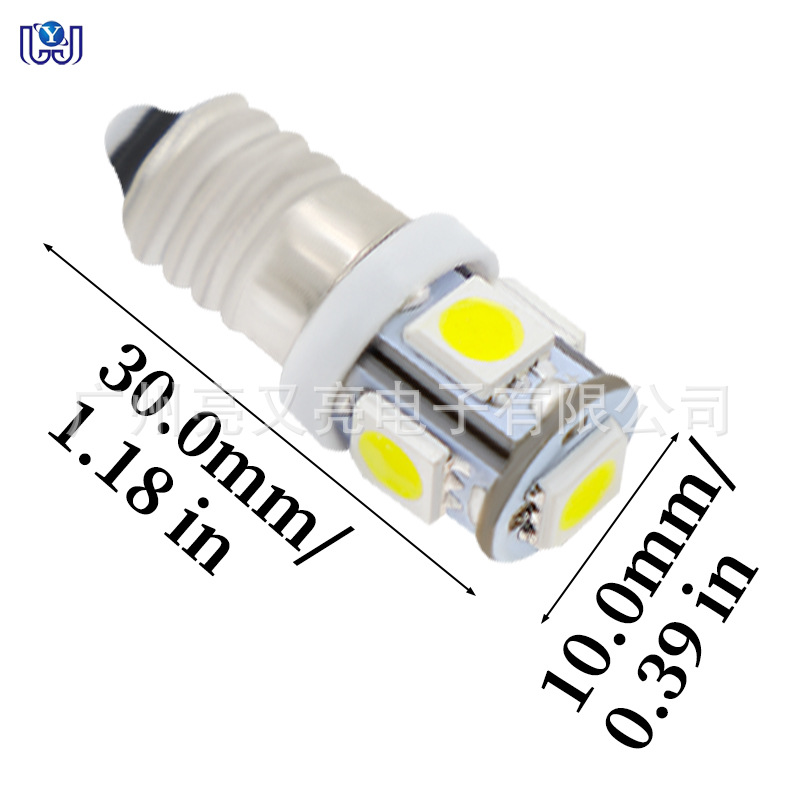 6V E10 5SMD 5050 汽车小灯 /LED小灯 汽车示宽灯 手电筒 5灯-阿里巴巴