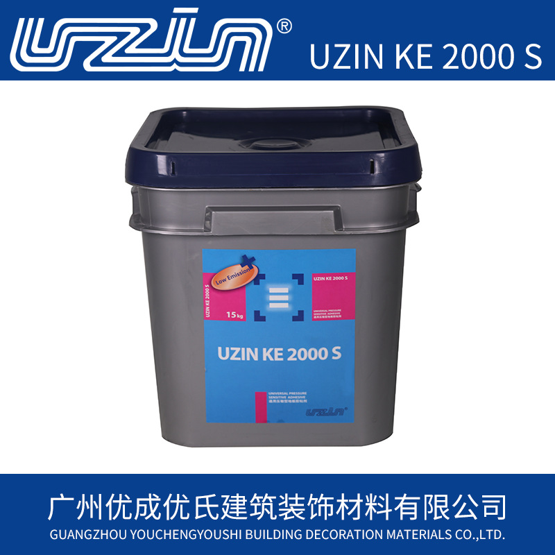 德国优成UZIN KE 2000S通用压敏型水性地板胶粘剂粘合剂-阿里巴巴