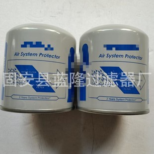 4329012462 干燥罐 空气滤清器 机油滤清器 柴油滤清器-阿里巴巴