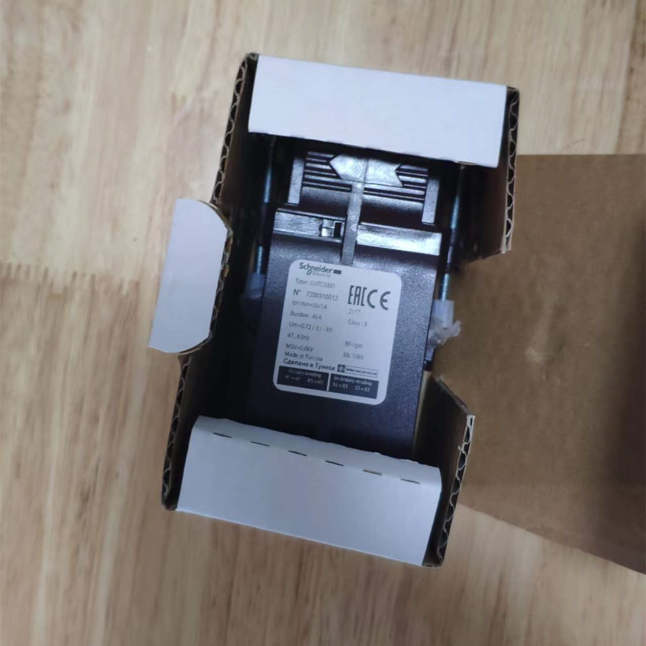 好价格现货控制继电器LUB32 LUCBX6FU LUB12/LUCA1XBL LUTC0301-阿里巴巴