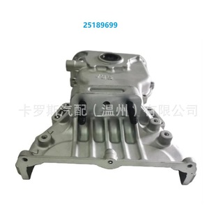 24547438 25185078 96992000 25193452 25189699适用于通用机油泵-阿里巴巴