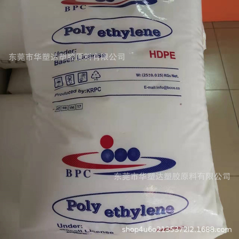 HDPE(高密度聚乙烯) BG-HD 62N07 BL3注塑级高韧性高硬度高刚性-阿里巴巴