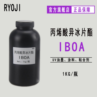 广州市利厚贸易有限公司_阿里巴巴旺铺