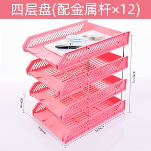 三层文件栏文件架置物架单据资料架文件框收纳架横式多层收纳书架-阿里巴巴