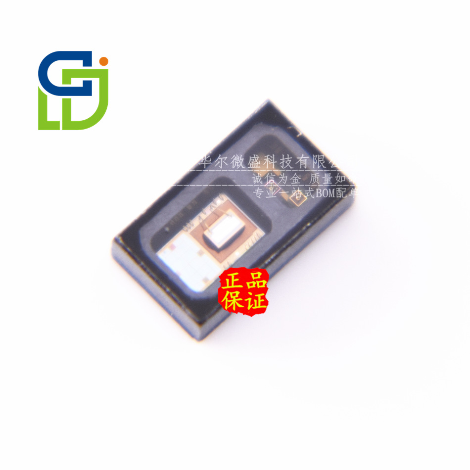 原装正品 MAX30102芯片 MAX30102EFD 心率血氧传感器 封装OLGA-14-阿里巴巴
