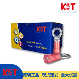 KST健和兴RNYD5-3.7 RNYDS5-4 RNYDL5-4 RNYD5-5 RNYD5-6 RNYD5-8-阿里巴巴