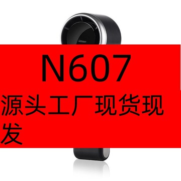 跨境N607户外高速手持迷你小风扇大风力无刷可折叠风扇台扇2025新-阿里巴巴