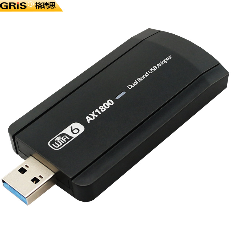 WIFI6电脑USB无线网卡蓝牙5.3双频Realtek瑞昱RTL8851BU台式机5G-阿里巴巴