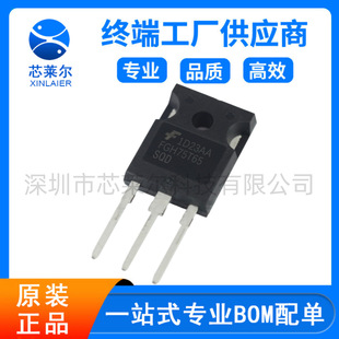 FGH75T65SQD-F155 75T65 75A 650V大功率IGBT场效应管IGBT单管-阿里巴巴