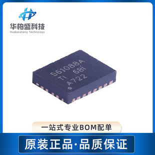 TPS61088RHLR QFN-20 丝印:S61088A 10A 全集成同步升压转换器IC-阿里巴巴