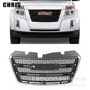 适用2010-15GMC Terrain中网前格栅不带标22764302 FrontGrille-阿里巴巴