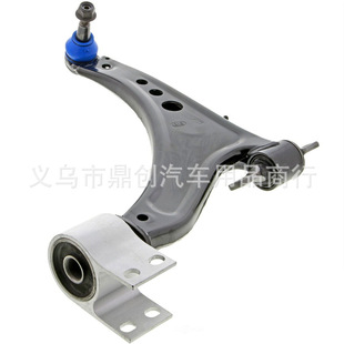 适用于雪佛兰迈锐宝下摆臂总成84362534 84376571-阿里巴巴