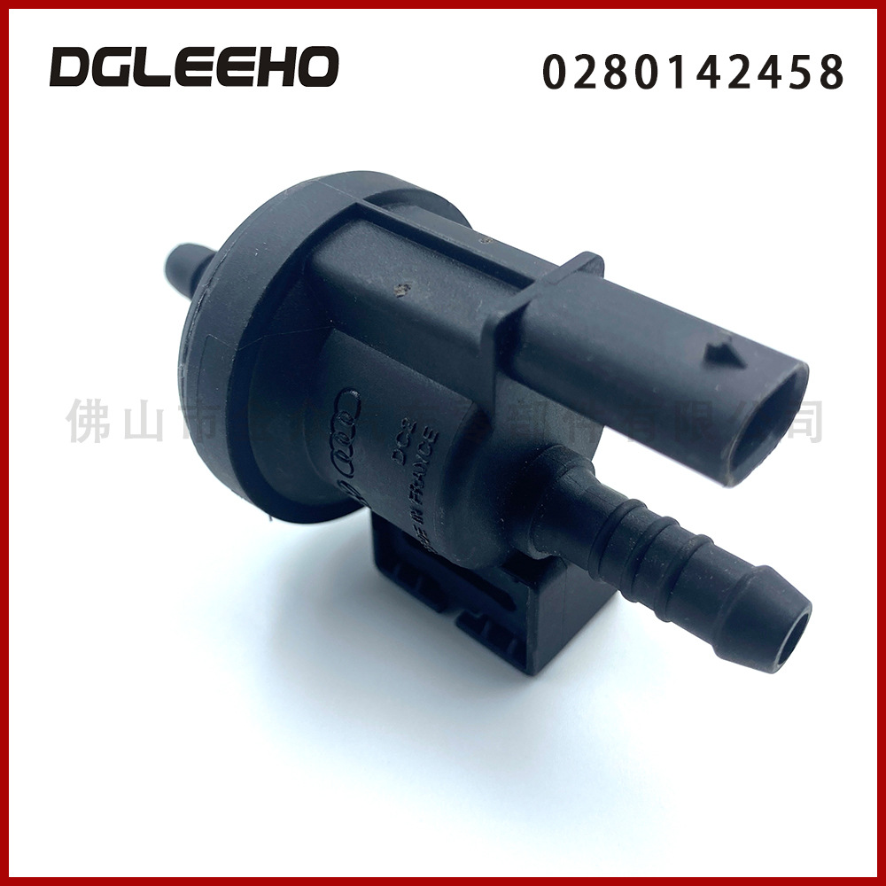 适用于奥迪大众 汽车碳罐电磁阀 电磁阀 0280142458厂家现货批发-阿里巴巴