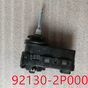 适用于现代起亚胜达 索兰托 前大灯调节电机921302P000-阿里巴巴