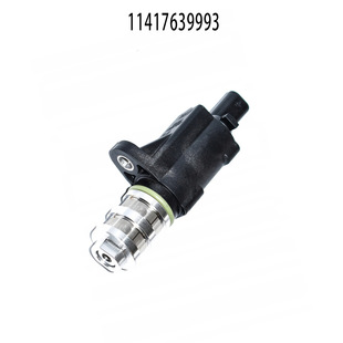 11417639993适用于宝马X4G02X6G06G08电磁阀高质量品质工厂现货-阿里巴巴