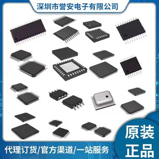 TMS320C28346ZFE TI/德州仪器 BGA-256原装现货 欢迎咨询客服询价-阿里巴巴