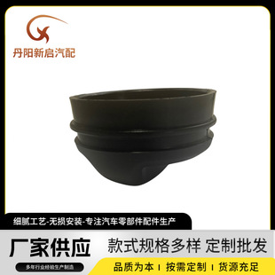 适用于欧系重卡斯堪尼亚SCANIA 副水箱盖配件 2303271-阿里巴巴