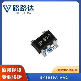 SY8089A1AAC DC-DC同步降压稳压器芯片 贴片 SOT23-5 提供BOM配单-阿里巴巴