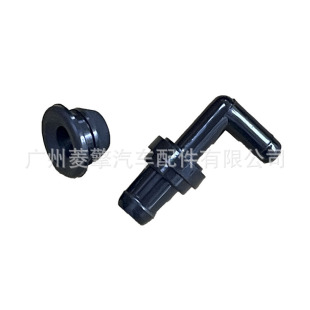 PCV阀MD183547 1057A033 MD179909适用于三菱Pajero Montero L200-阿里巴巴