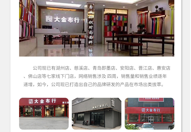 32s涤棉卫衣面料 320g紧塞纺双股涤棉大毛圈布 三线大卫衣布料-阿里巴巴