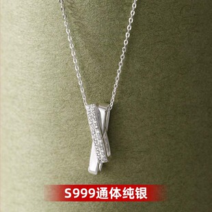 S999纯银微镶锆石立体字母X吊坠链INS日韩版时尚几何形足银锁骨链-阿里巴巴