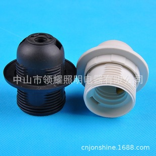 SAA VDE认证环保阻燃E27欧规塑胶塑料卡式全牙全螺纹台灯灯头灯座-阿里巴巴