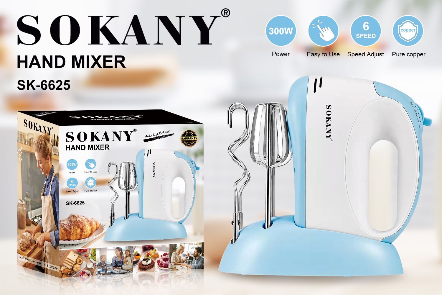 SOKANY打蛋器电动家用迷你打奶油烘焙搅拌器自动打发器手持打蛋机-阿里巴巴