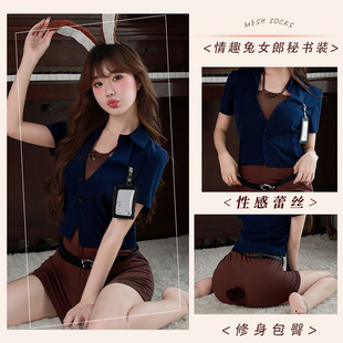 金宵情趣内衣纯欲制服诱惑兔女郎cos性感秘书OL包臀角色扮演qqny-阿里巴巴