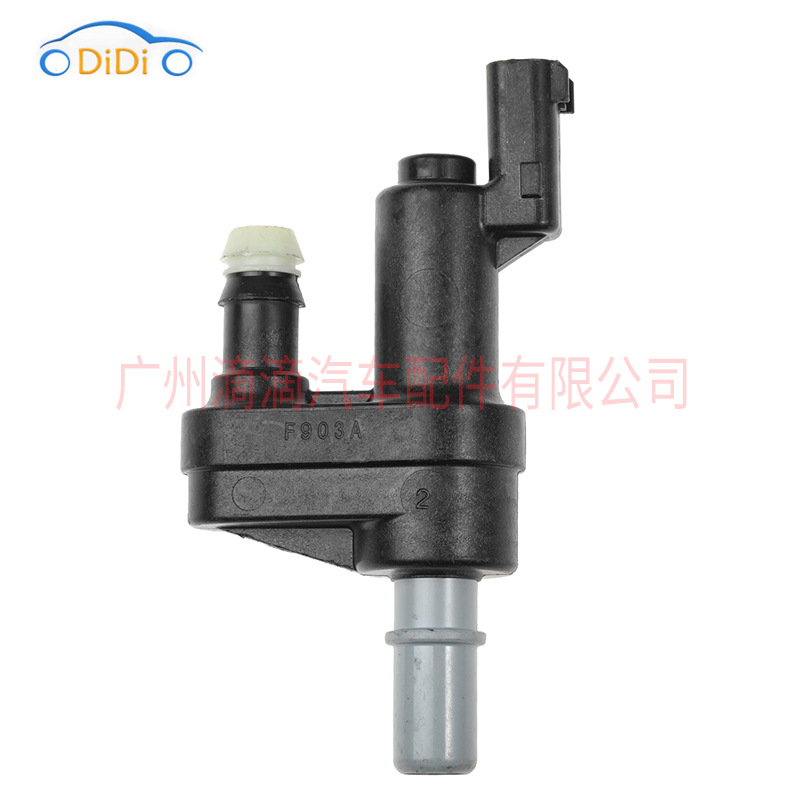 DU5A-9G712-CB适用于2014-2019福特翼博油箱隔离阀涡轮控制电磁阀-阿里巴巴