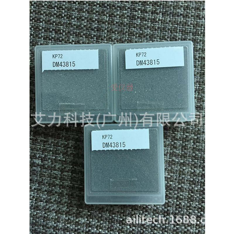 日本东京精密测针E-DT-SS01A E-DT-SS01B DM43801 DM45081 新优惠-阿里巴巴