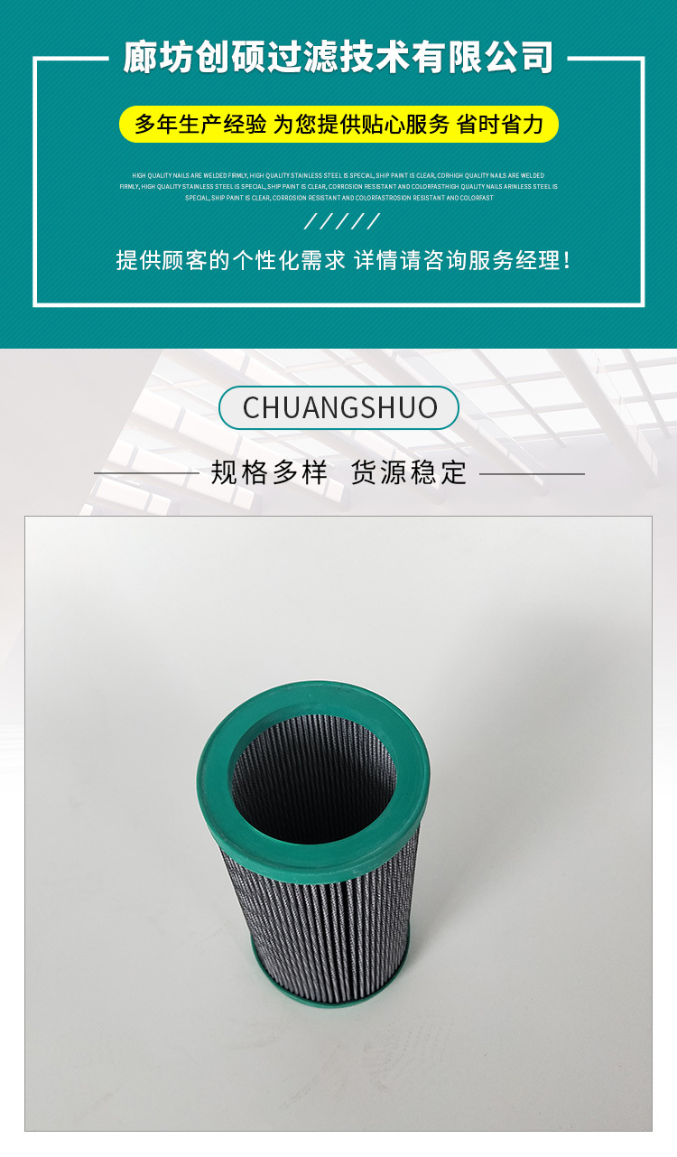 937862Q互换派克滤芯PARKER滤清器油动机过滤网组件油滤-阿里巴巴