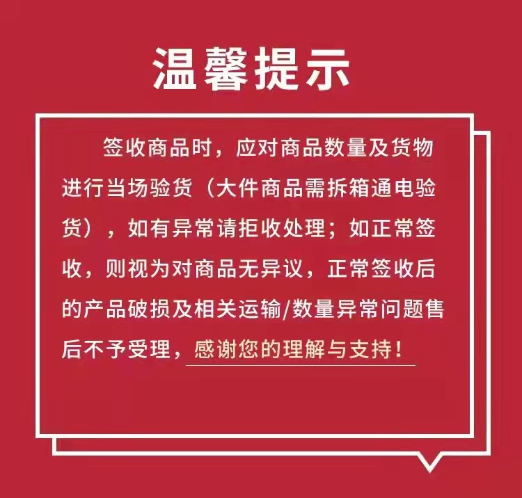 适用创.维燃气热水器JSQ23-R6028（12L）-阿里巴巴